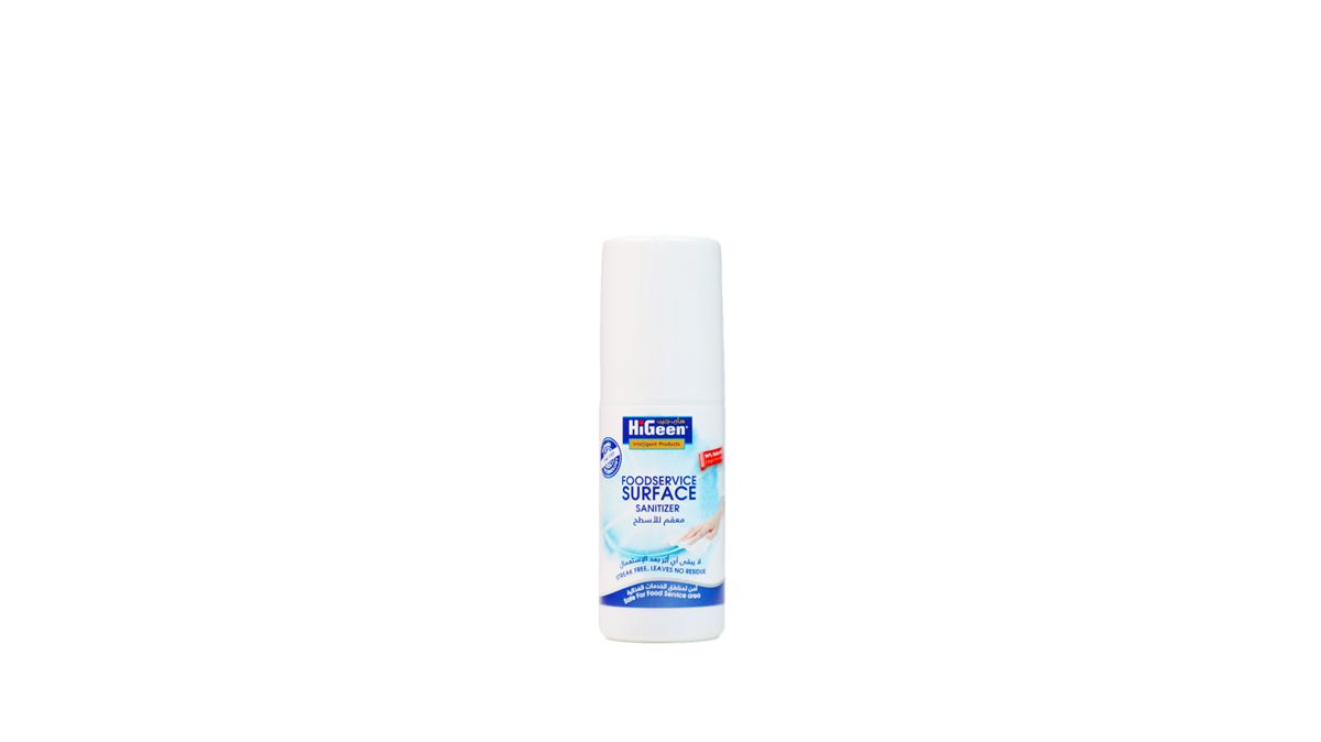 HiGeen Surface Sanitizer - 50 ml – Higeen
